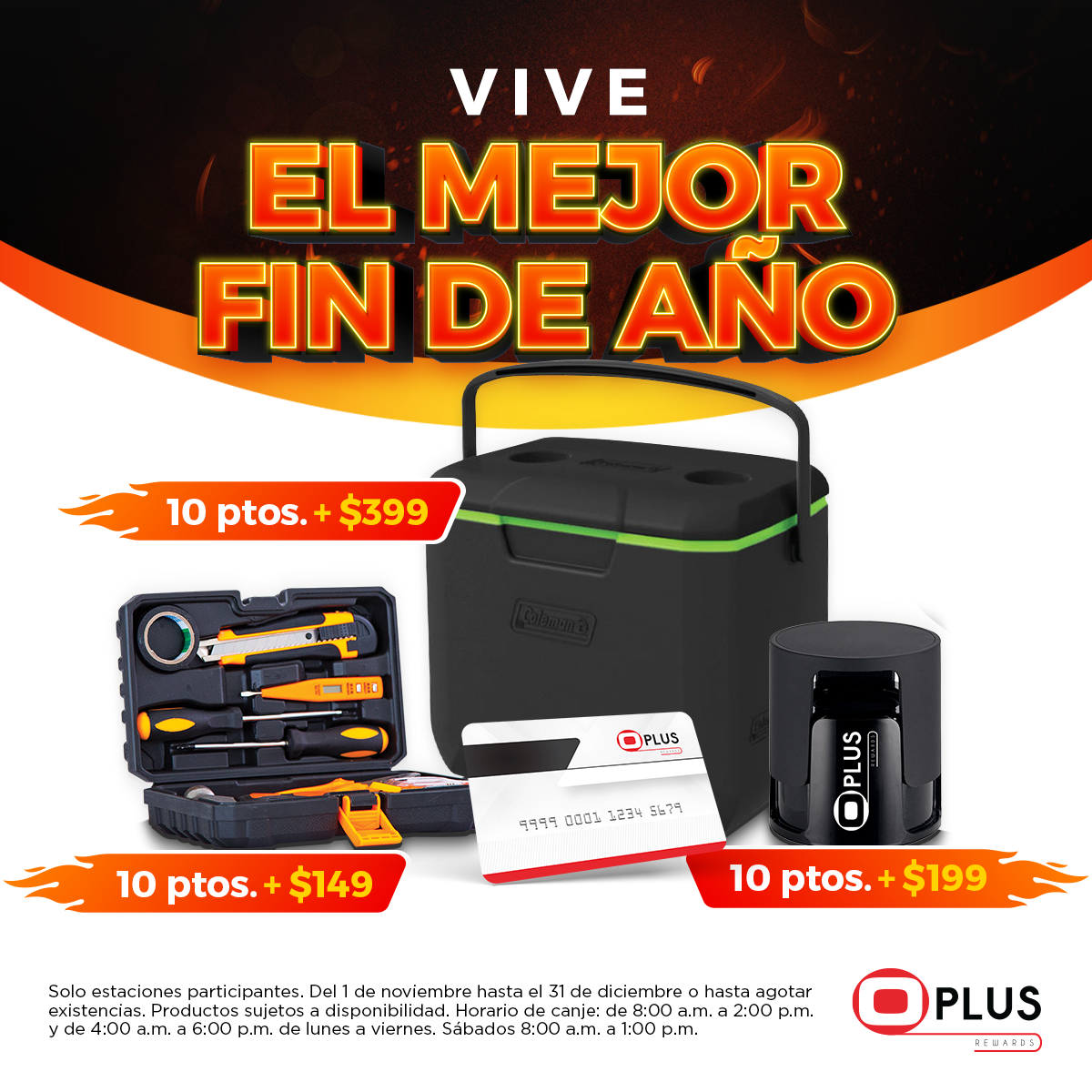 EL Mejor FIN del año – OPlus Rewards